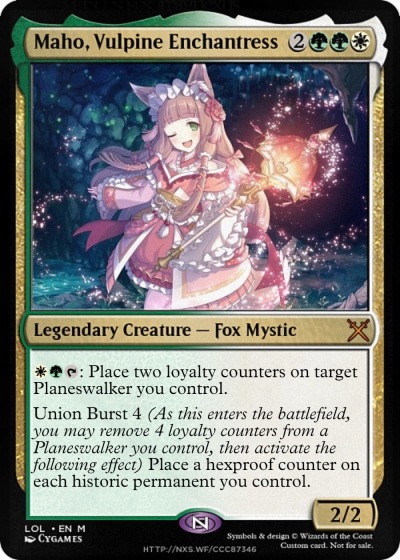 MTGNexus - Liberation of Landsol