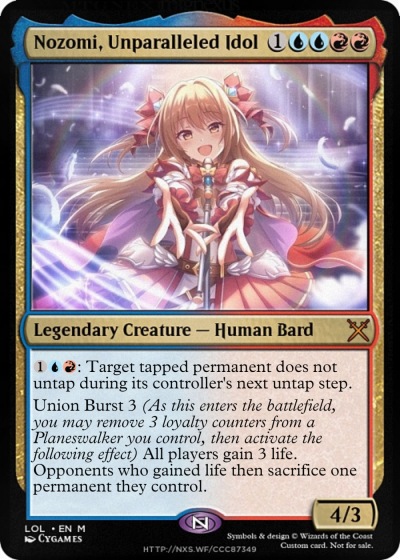 MTGNexus - Liberation of Landsol