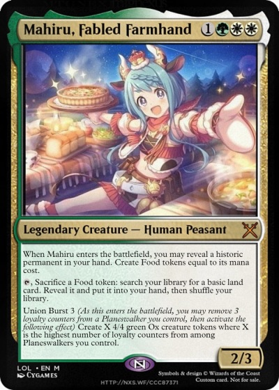 MTGNexus - Liberation of Landsol