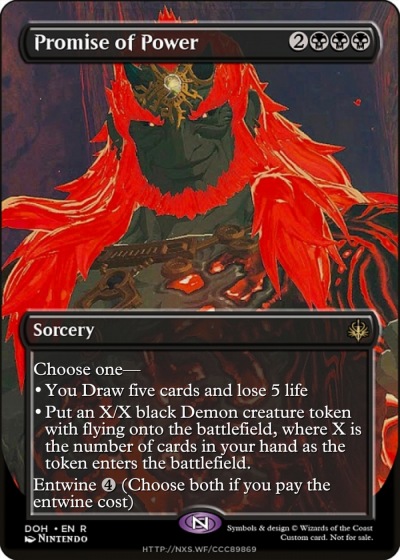 MTGNexus - Promise of Power