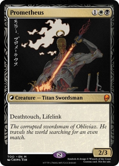 MTGNexus - Prometheus