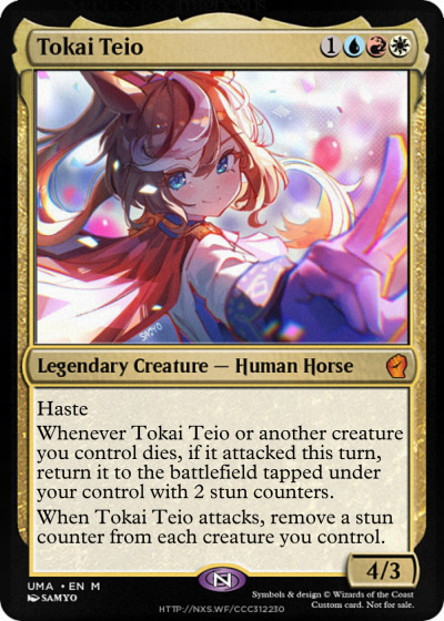 MTGNexus - Tokai Teio