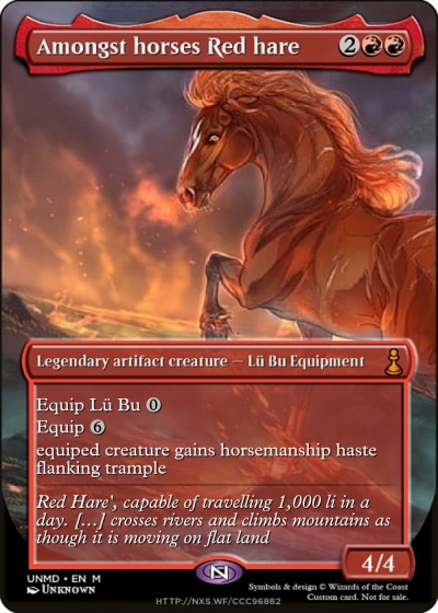 MTGNexus - Amongst horses Red hare