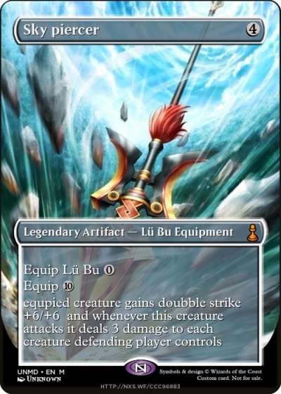 MTGNexus - Sky piercer