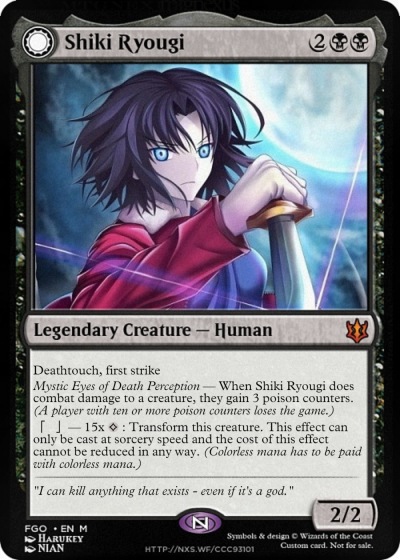 MTGNexus - Shiki Ryougi // 「Shiki Ryougi」