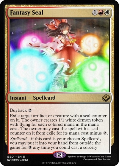 MTGNexus - Fantasy Seal
