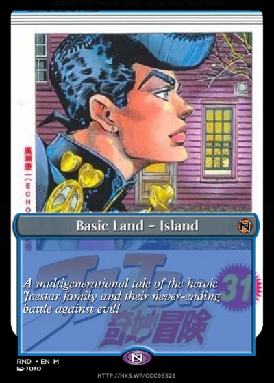 MTGNexus - Basic Land - Island