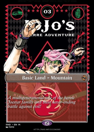 MTGNexus - Basic Land - Mountain