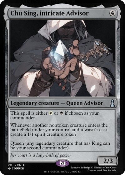 MTGNexus - The Second Game