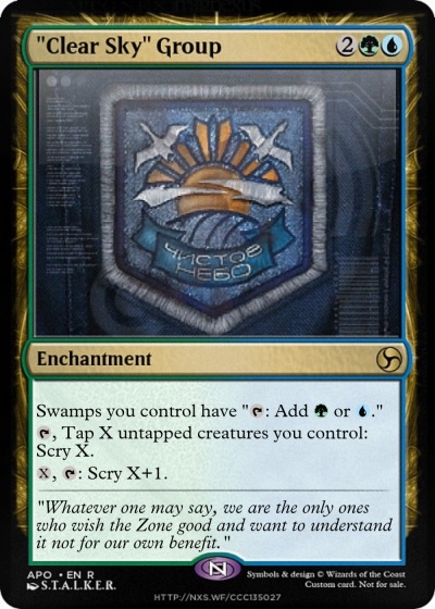 MTGNexus - Clear Sky Group