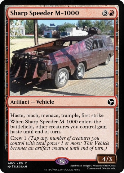 MTGNexus - Sharp Speeder M-1000
