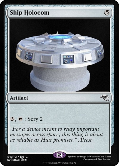 MTGNexus - Ship Holocom