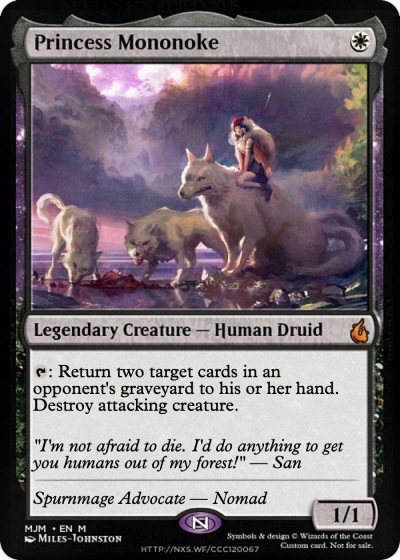 MTGNexus - Princess Mononoke