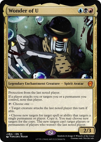 MTGNexus - Wonder of U