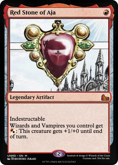 MTGNexus - Red Stone of Aja