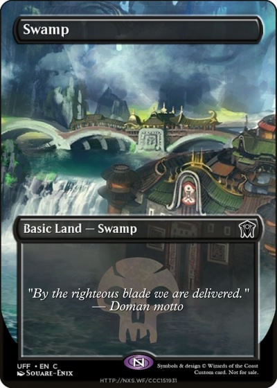 MTGNexus - Swamp