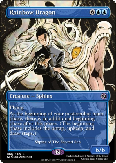 MTGNexus - Rainbow Dragon