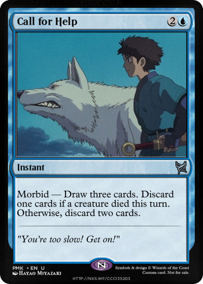 MTGNexus - Call for Help