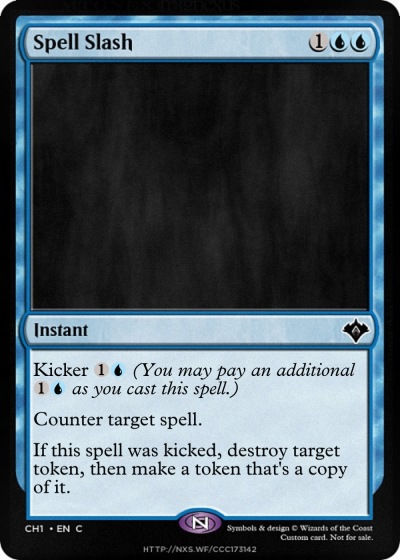 MTGNexus - Custom Horizons 1