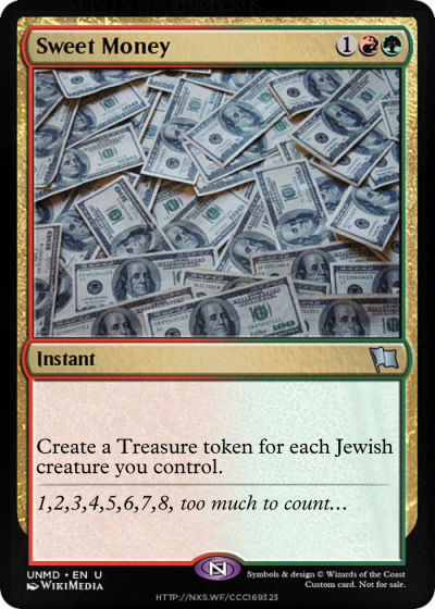 MTGNexus - Sweet Money