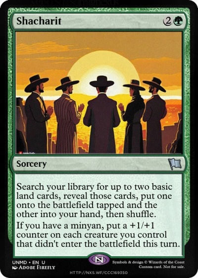 MTGNexus - Shacharit