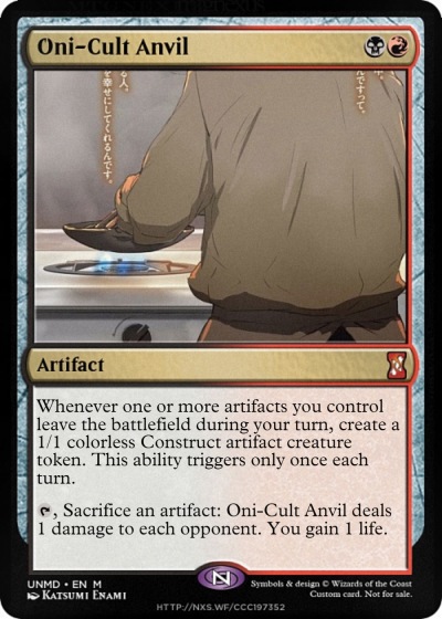 MTGNexus - Oni-Cult Anvil
