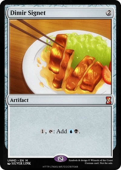 MTGNexus - Dimir Signet