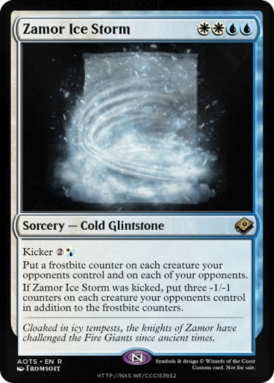 MTGNexus - Zamor Ice Storm