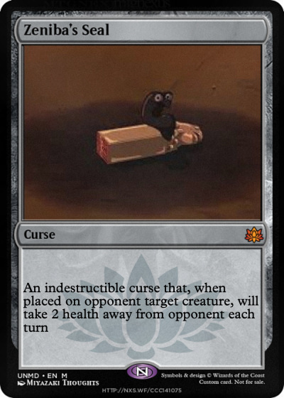 MTGNexus - Zeniba's Seal