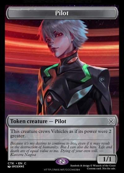 MTGNexus - Pilot
