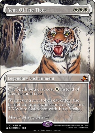 MTGNexus - Year Of The Tiger