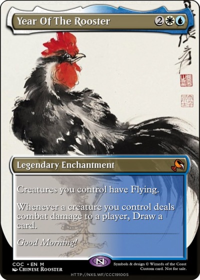 MTGNexus - Year Of The Rooster