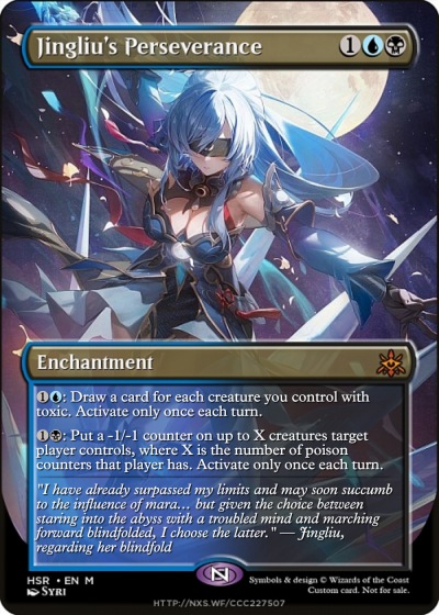 MTGNexus - Honkai Star Rail