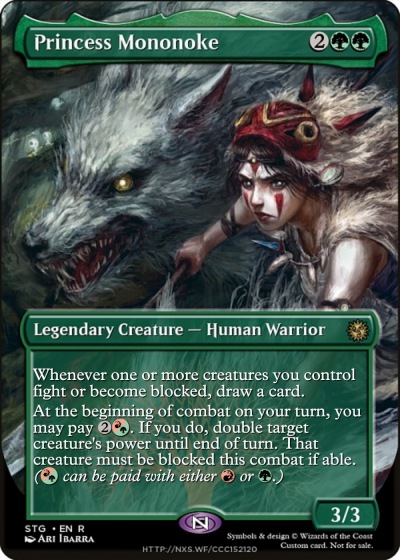 MTGNexus - Princess Mononoke