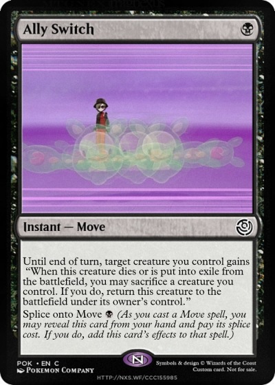 MTGNexus - Ally Switch