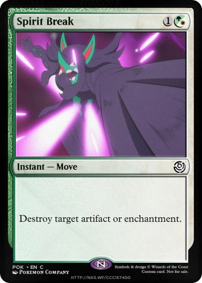 MTGNexus - Spirit Break