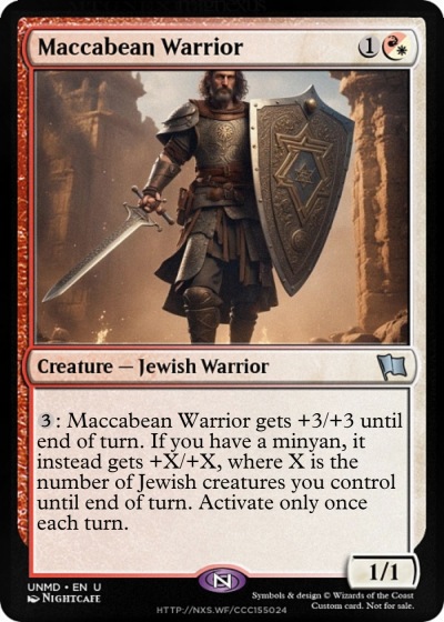 MTGNexus - Super Secret Commander Deck