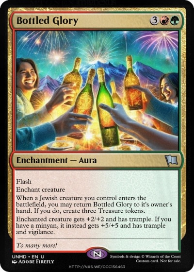 MTGNexus - Bottled Glory