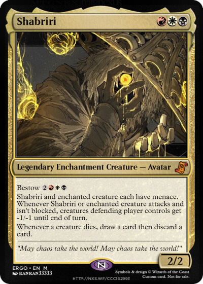 MTGNexus - Shabriri