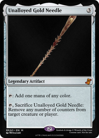MTGNexus - Unalloyed Gold Needle
