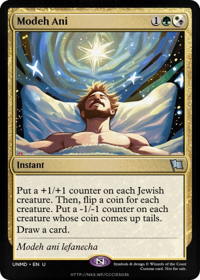MTGNexus - Super Secret Commander Deck