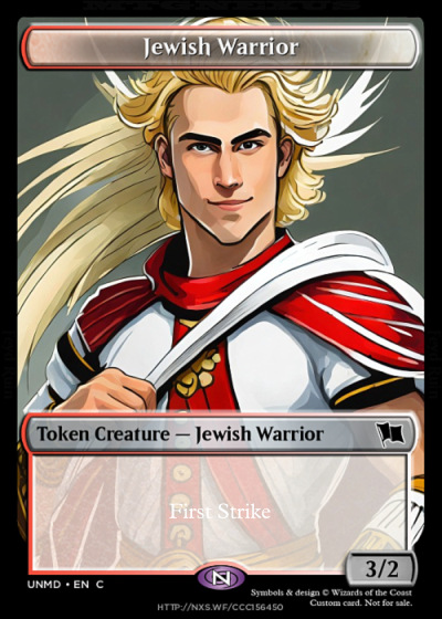 MTGNexus - Jewish Warrior