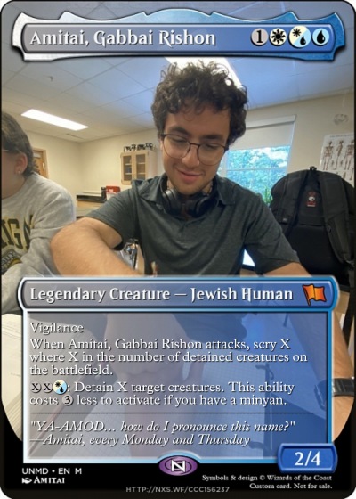 MTGNexus - Amitai, Gabbai Rishon