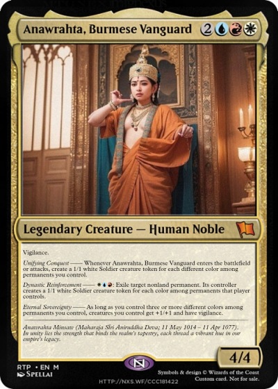 MTGNexus - Anawrahta, Burmese Vanguard