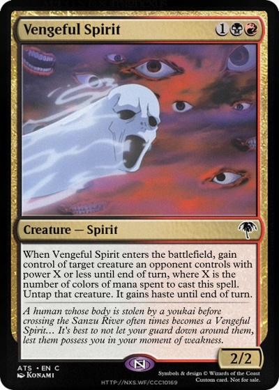 MTGNexus - Vengeful Spirit