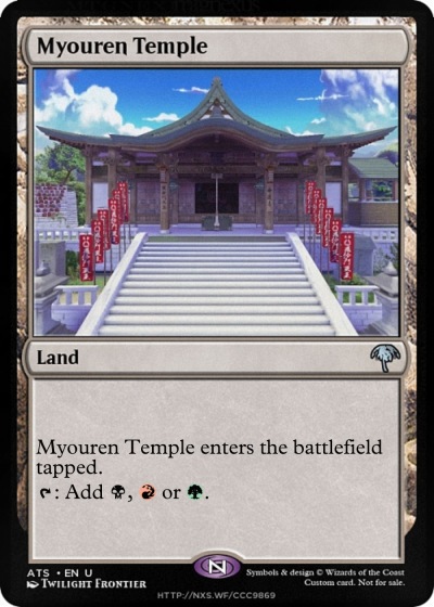 MTGNexus - Myouren Temple