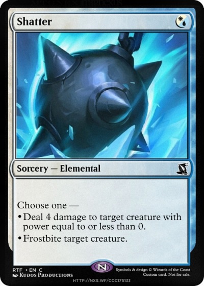 MTGNexus - Shatter