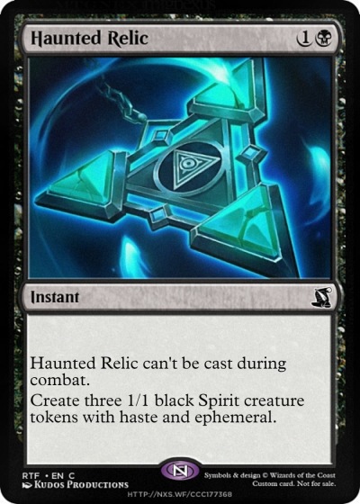 MTGNexus - Haunted Relic