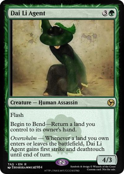 MTGNexus - The Avatar Saga