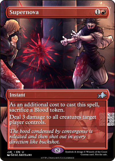 MTGNexus - Supernova